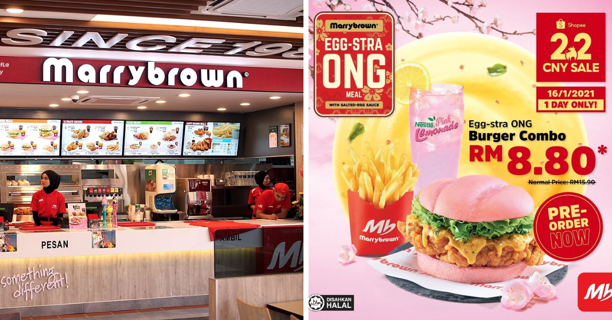 Marrybrown Introduces NEW Pink Egg-stra ONG Burger With Salted Egg ...