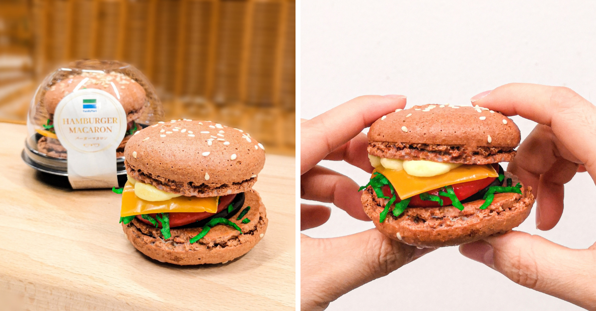 FamilyMart Malaysia Releases NEW Hamburger Macaron Dessert & It Looks ...