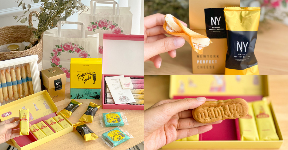 Here Are 5 Popular Japanese Snacks You Simply Can't Resist & Where To ...