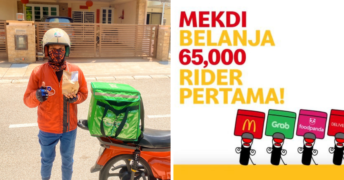 McD Malaysia Is Giving Out Free Quarter Pounder Meals To 65,000 ...