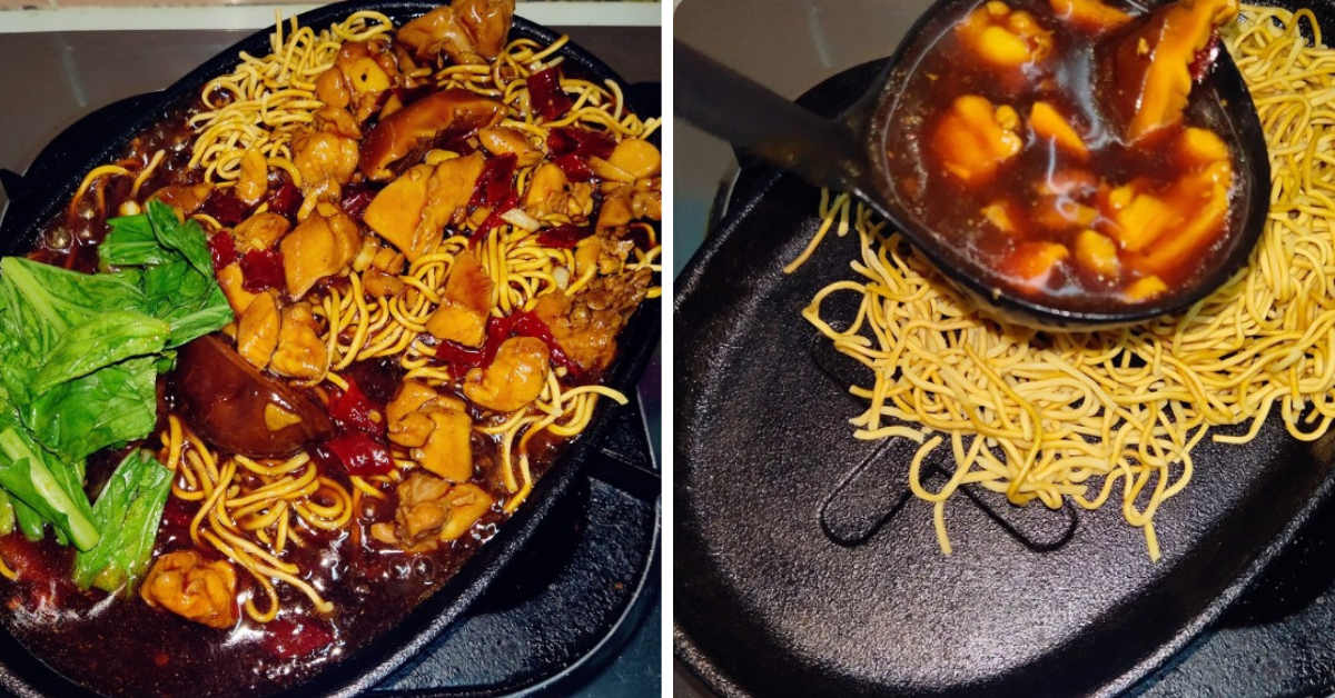 Sizzling Yee Mee Recipe: Here's How You Can Cook This Food-Court-Style ...