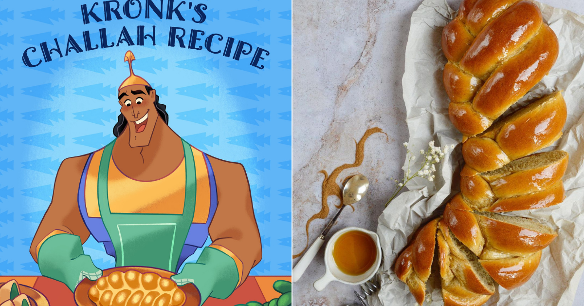 Here's How You Can Make The Iconic Challah Bread From Disney's The ...