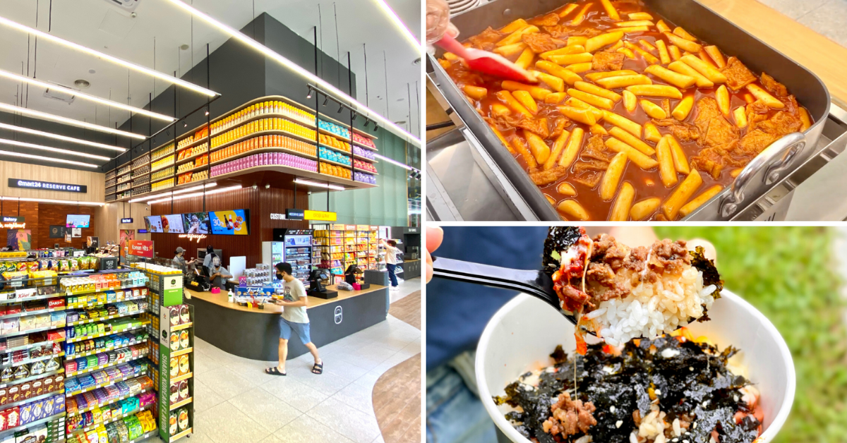 emart24 Reserve Store: Here's What To Expect From This Famous Korean ...
