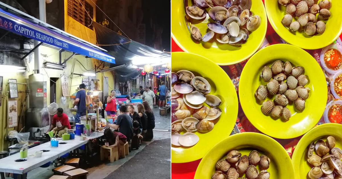 Legendary Longkang Siham By Capitol Seafood From Malacca Has Finally ...