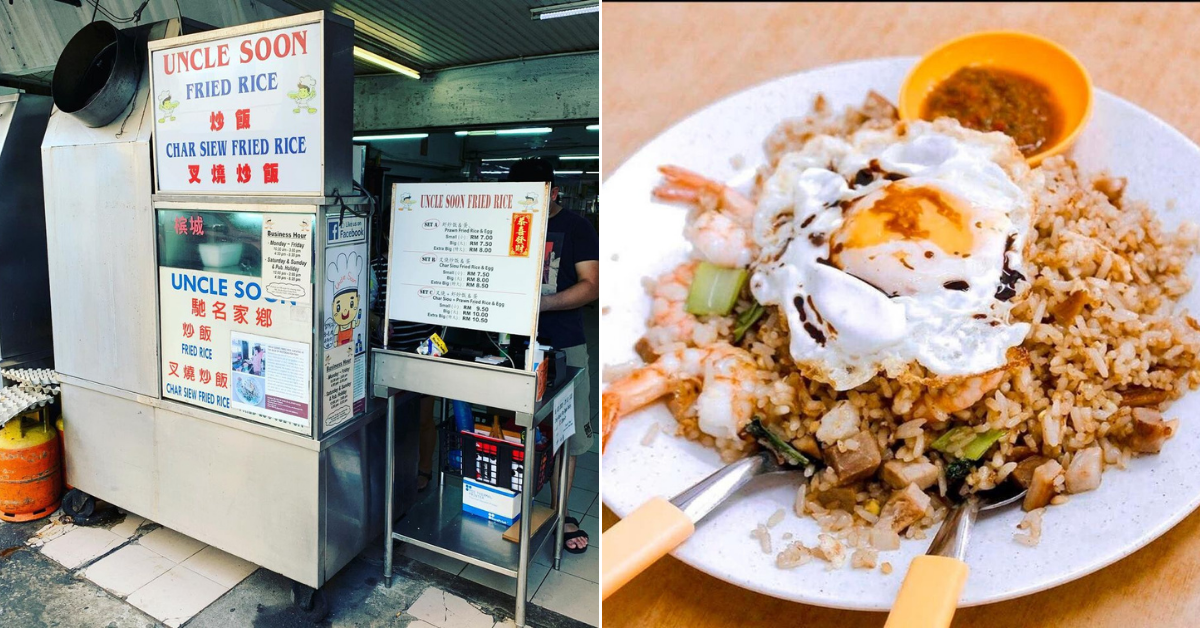 Uncle Soon Fried Rice At SS15 Will Be Relocating To A New Location This ...