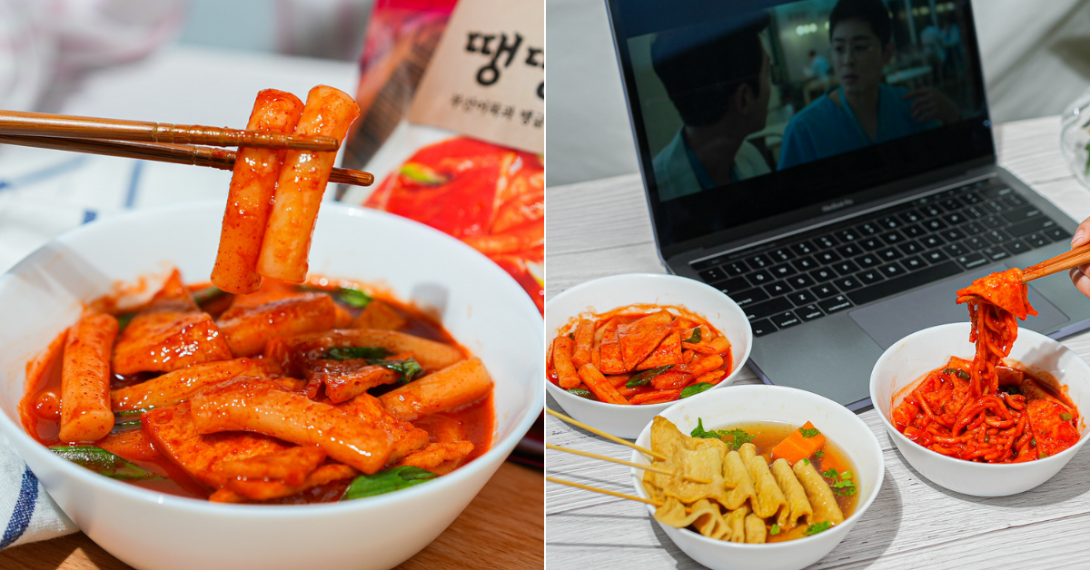 Here's Where You Can Get HALAL Spicy Fishcake Noodle Tteokbokki & More ...